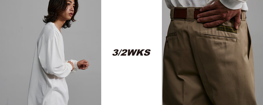 Re:Circulet（リサーキュレット）